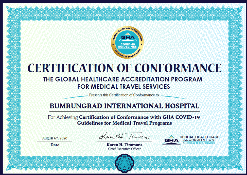 คุณภาพมาตรฐานสากล | บำรุงราษฎร์ | โรงพยาบาลในกรุงเทพ